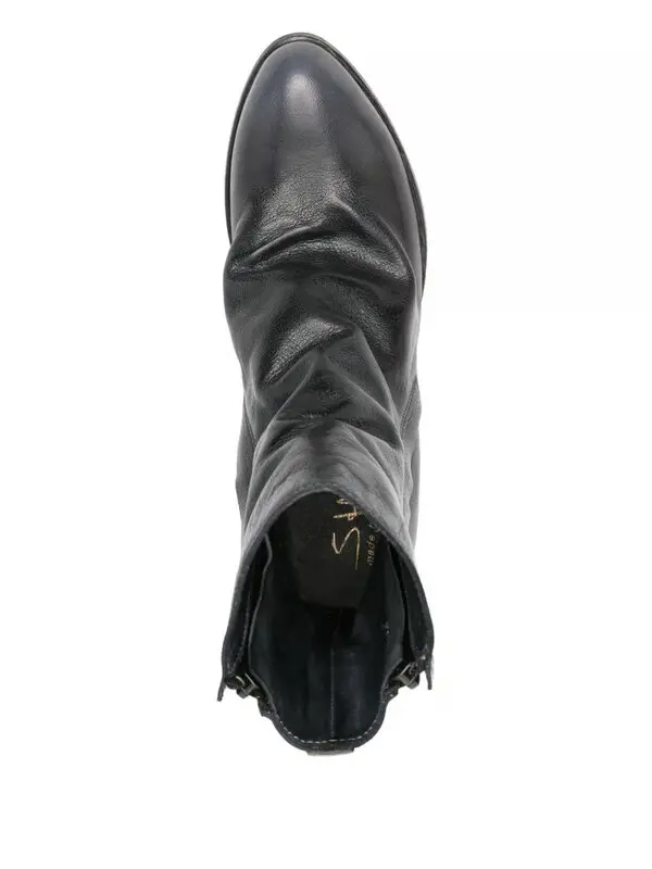 SHOTO 45mm Zip-fastening Boots