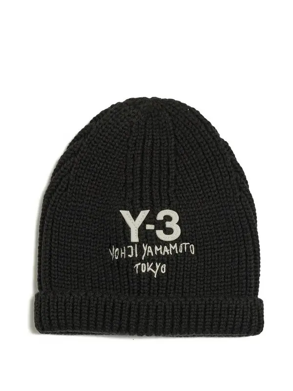 Adidas Knit Beanie - Black
