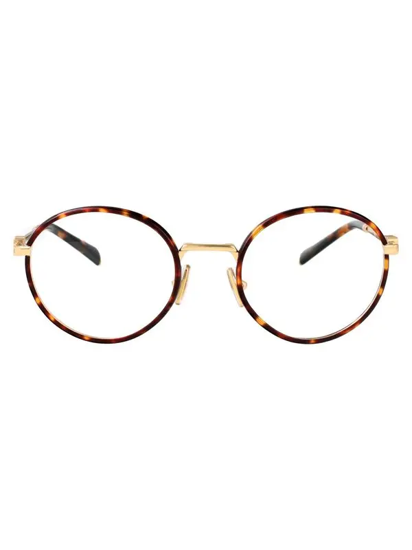 Miu Miu Optical Frames - Brown