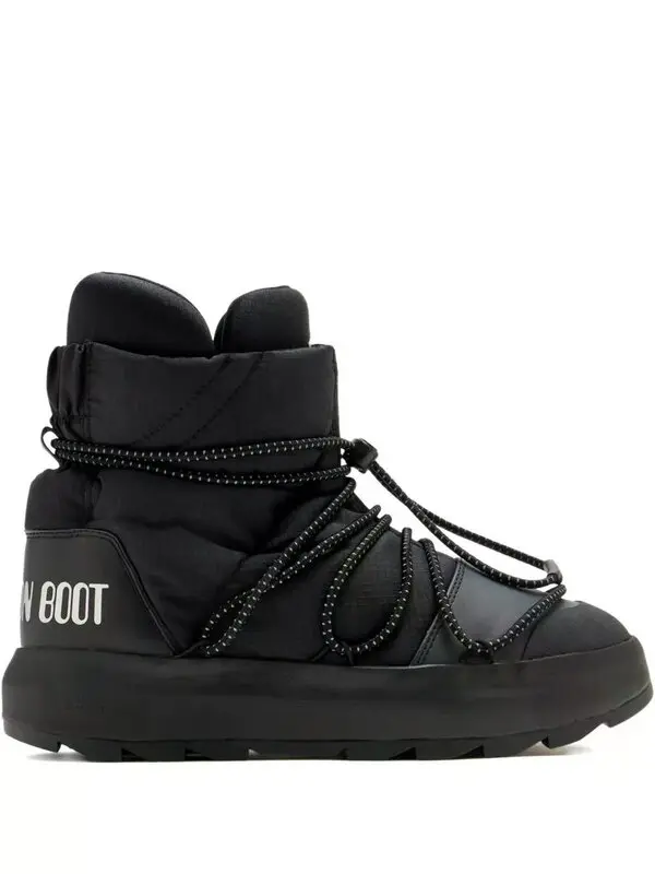 Adidas X Moon Boot Quilted Lace-up Boots