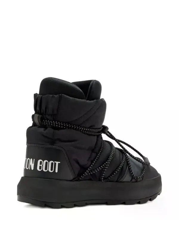 Adidas X Moon Boot Quilted Lace-up Boots