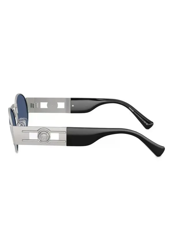 Versace Medusa-detail Round-frame Sunglasses - Silver