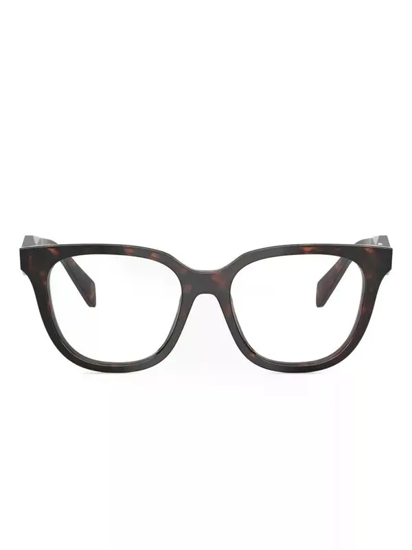 Prada Round Frame Eyeglasses - Brown