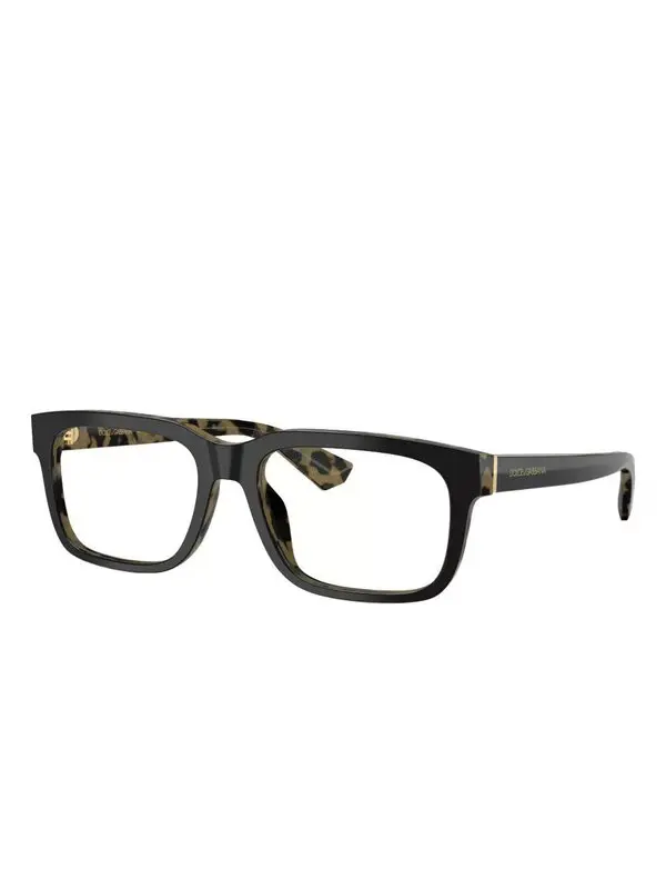 Dolce & Gabbana Square Leopard-print Glasses