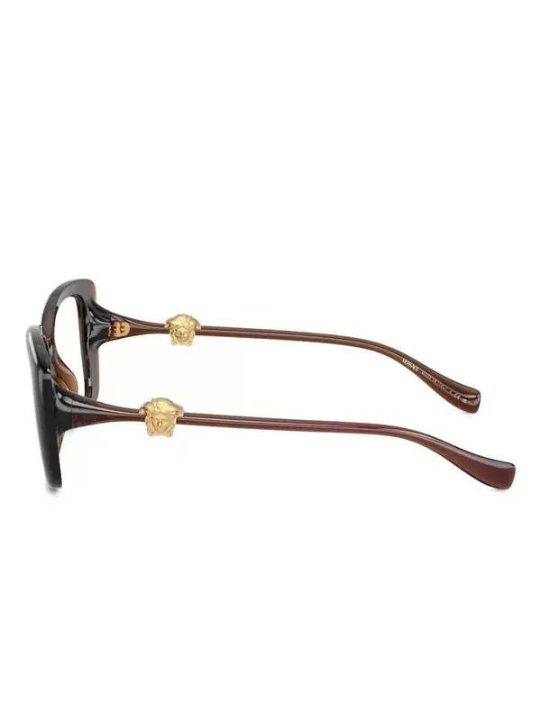 Versace Medusa-detail Square-frame Glasses