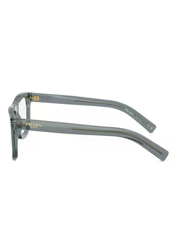 Prada Square Frame Glasses