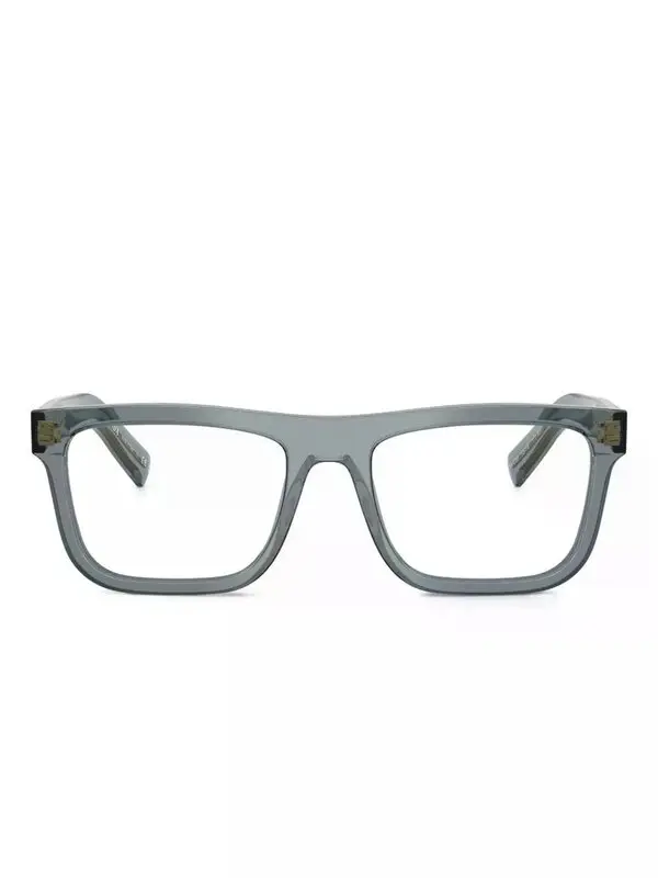 Prada Square Frame Glasses - Grey