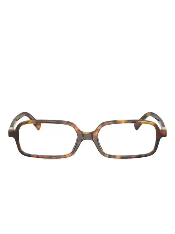 Miu Miu Rectangle-frame Glasses - Brown