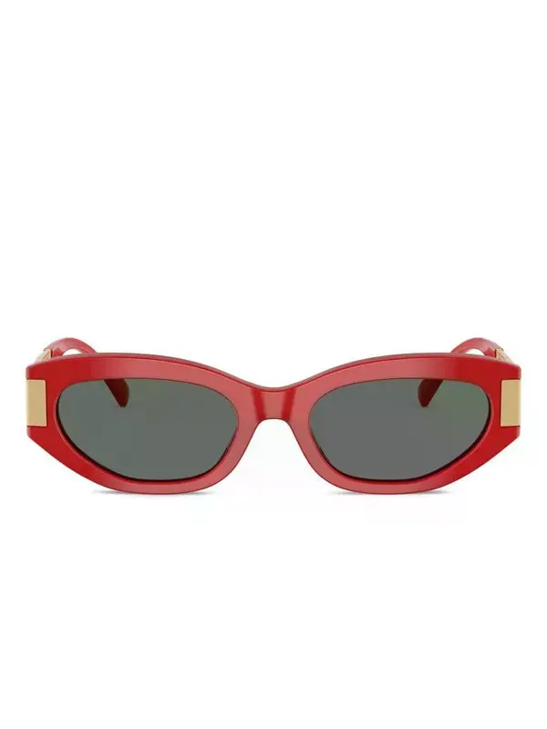 Versace Oval-frame Sunglasses - Red
