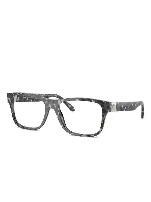Versace Square-frame Eyeglasses - Grey