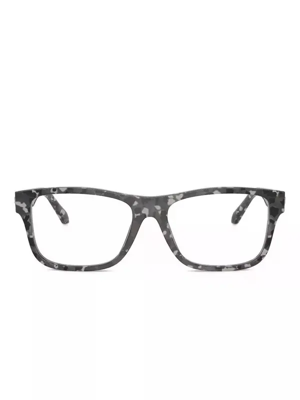 Versace Square-frame Eyeglasses