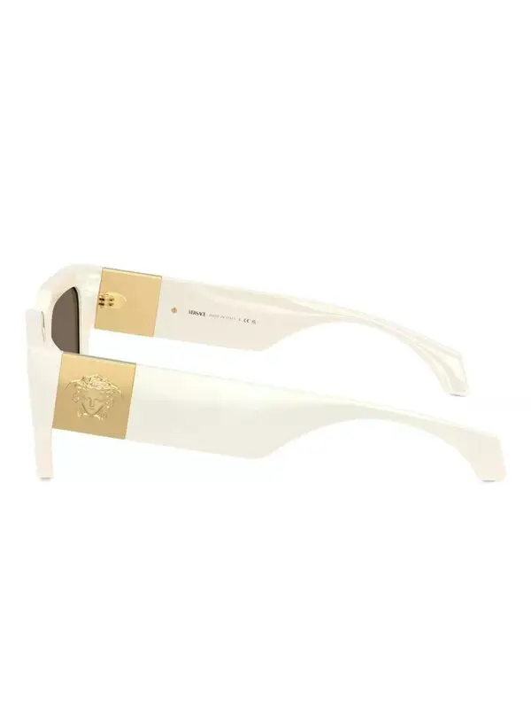 Versace Medusa Detail Square Frame Sunglasses - Neutrals