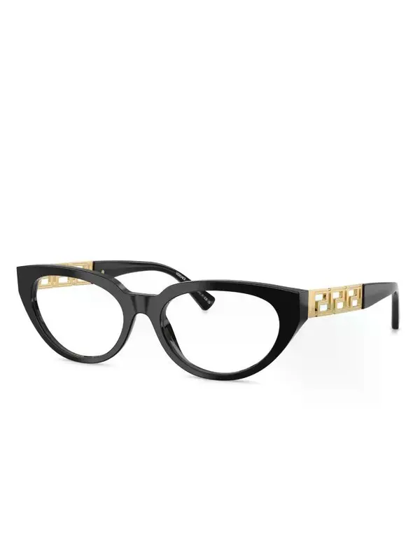 Versace Cat-eye Glasses