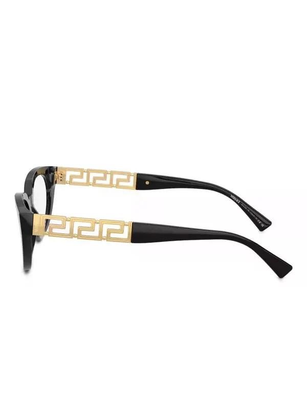 Versace Cat-eye Glasses