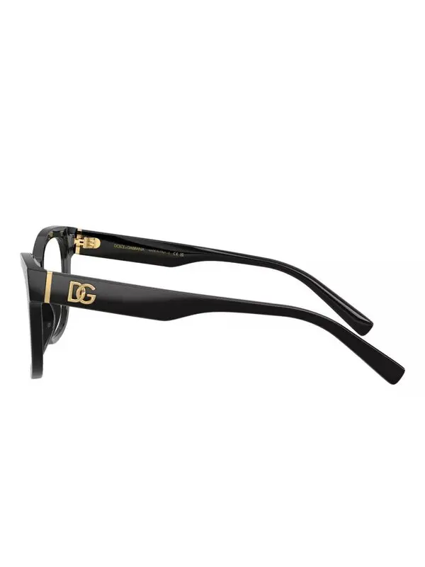 Dolce & Gabbana Geometric-frame Eyeglasses - Black