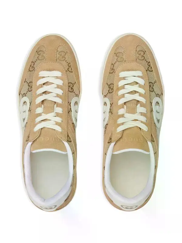 Gucci G75 Gg Sneakers - Neutrals