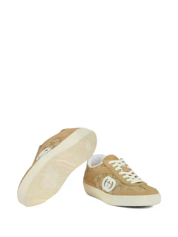 Gucci G75 Gg Sneakers - Neutrals