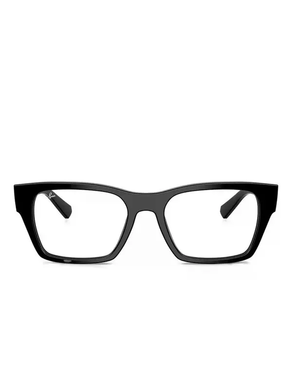 Ray-ban Square-frame Glasses - Black