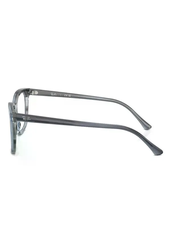 Ray-ban Square Frame Eyeglasses - Silver