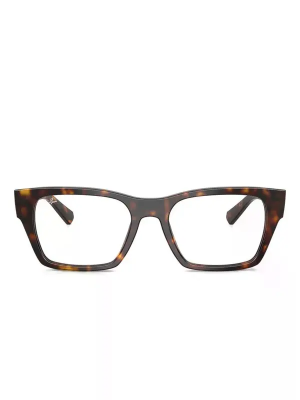 Ray-ban Square Frame Eyeglasses - Brown
