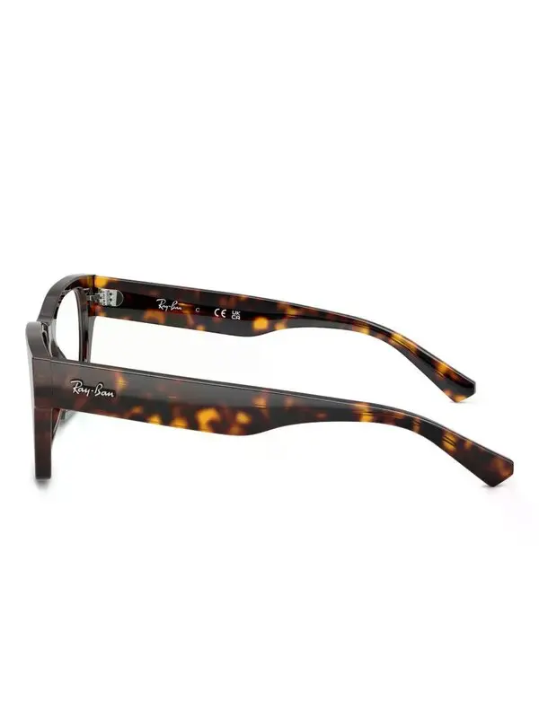 Ray-ban Square Frame Eyeglasses - Brown