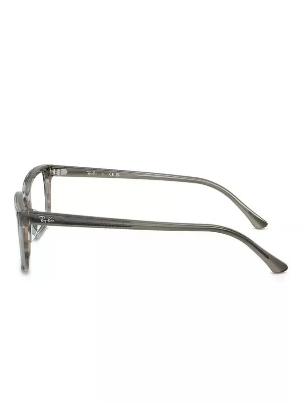 Ray-ban Square-frame Eyeglasses - Grey