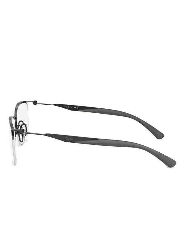 Ray-ban Square Frame Eyeglasses