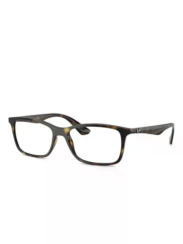 Ray-ban Rectangle Eyeglasses