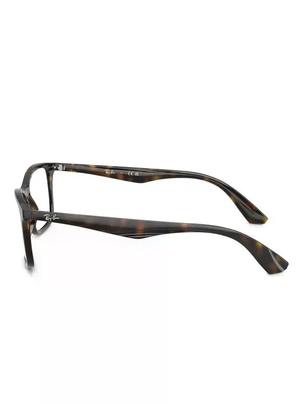 Ray-ban Rectangle Eyeglasses