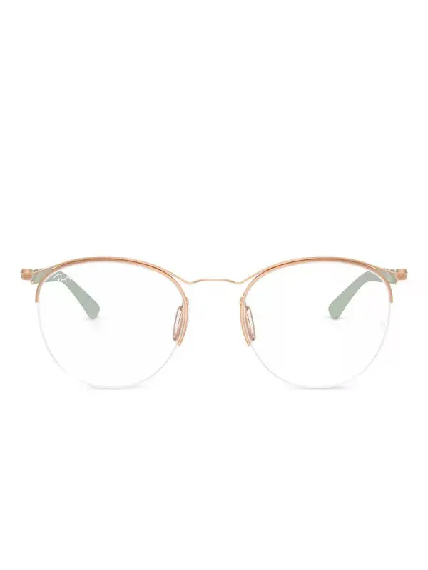 Ray-ban Round Frame Glasses - Pink