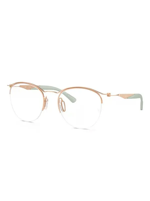 Ray-ban Round Frame Glasses