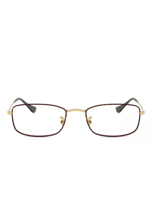 Ray-ban Rectangle-frame Eyeglasses - Black