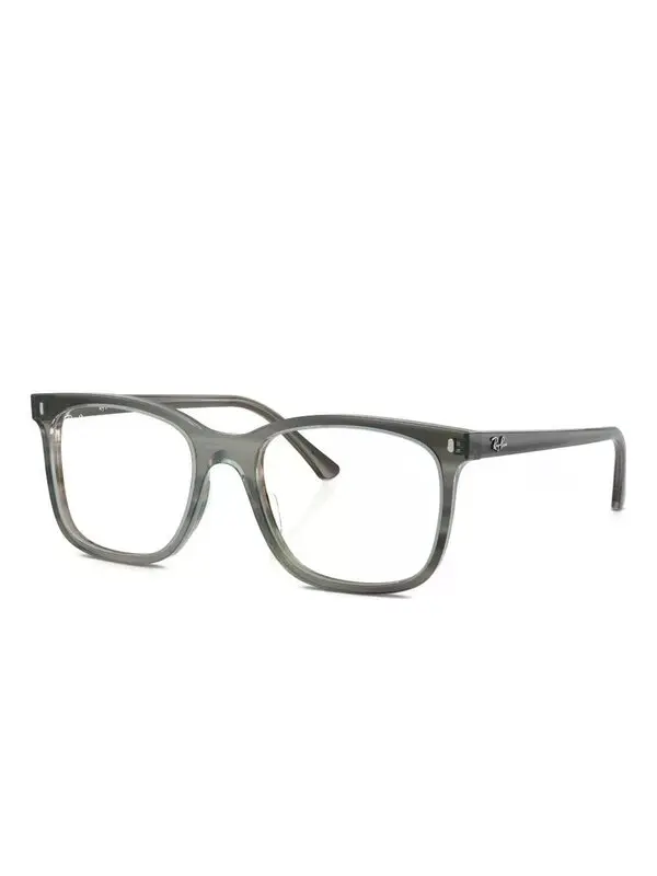 Ray-ban Square-frame Eyeglasses - Grey