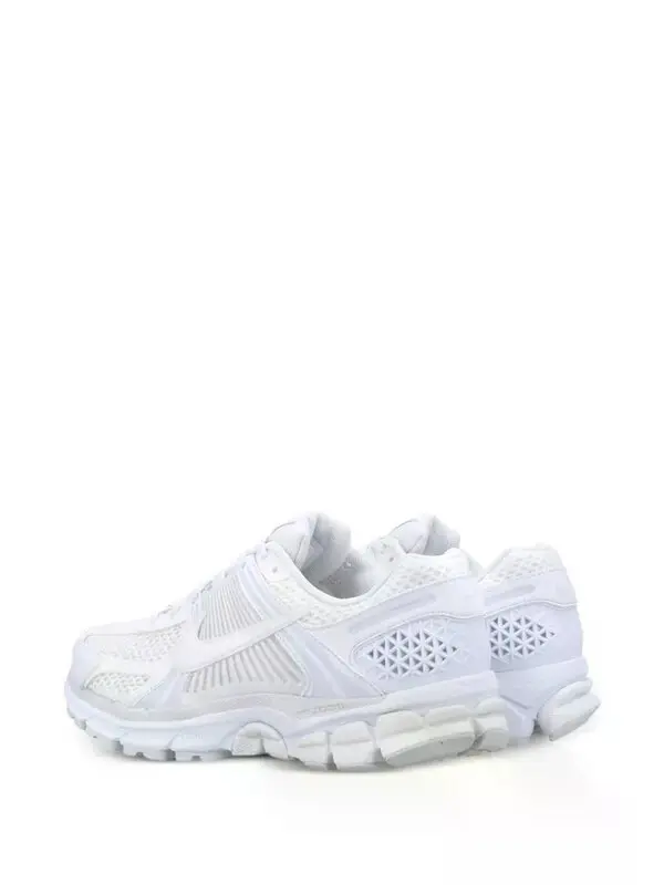 Nike Zoom Vomero Se Sneakers - White