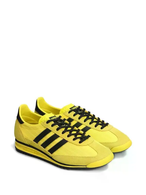 Adidas Three Stripes Trainers