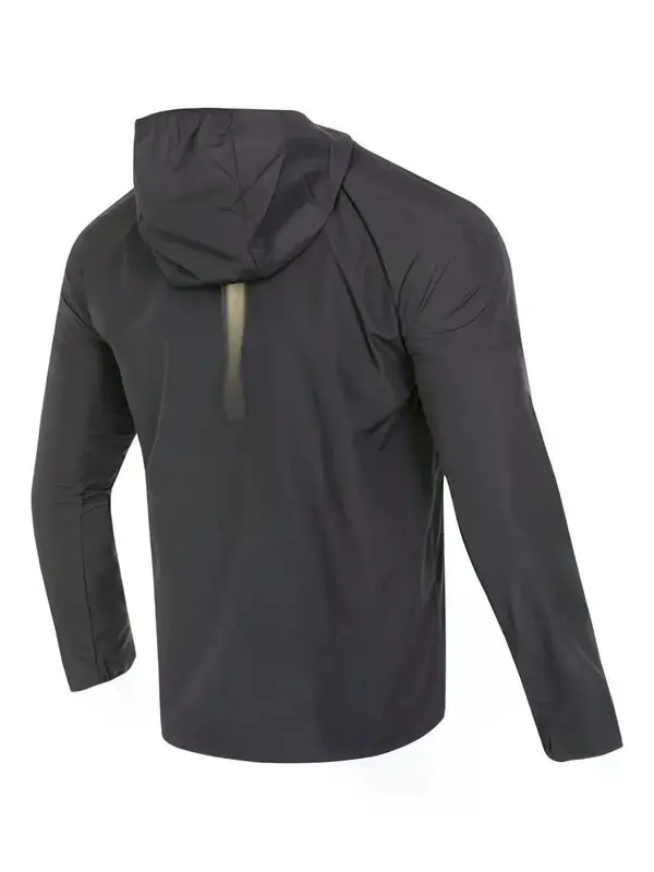 Nike Repel Miler Running Jacket