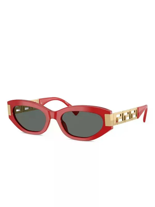 Versace Oval-frame Sunglasses - Red