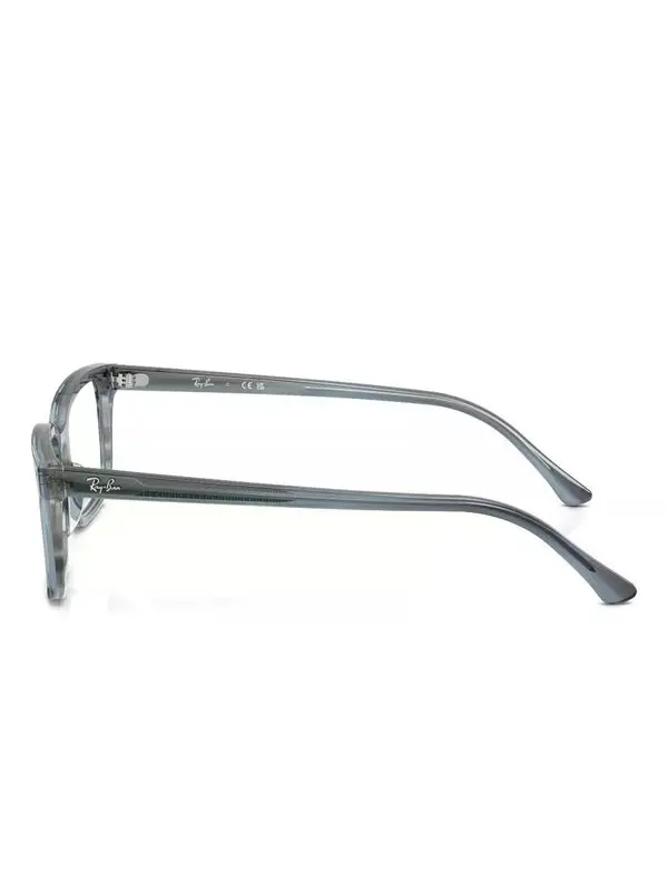 Ray-ban Rectangle-frame Glasses - Grey