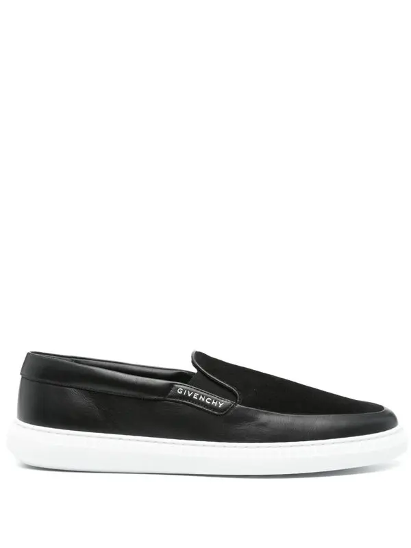 Givenchy G Set Sneakers - Black