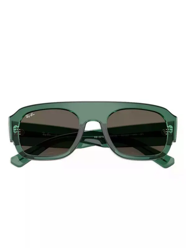 Ray-ban Square-frame Sunglasses
