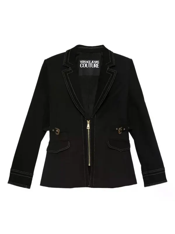 Versace Zip-up Fitted Jacket
