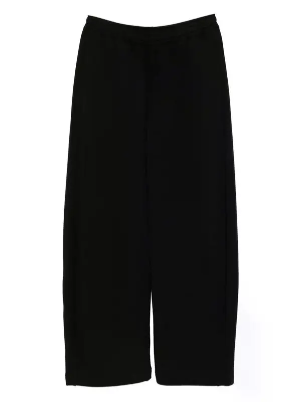 JNBY Extra-long Track Pants