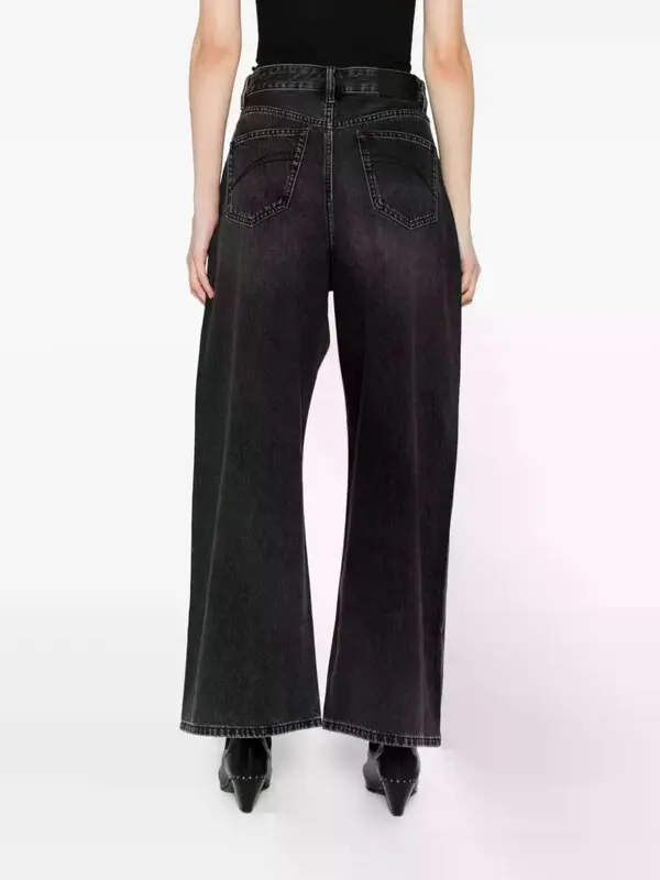JNBY Extra-long Wide-leg Denim