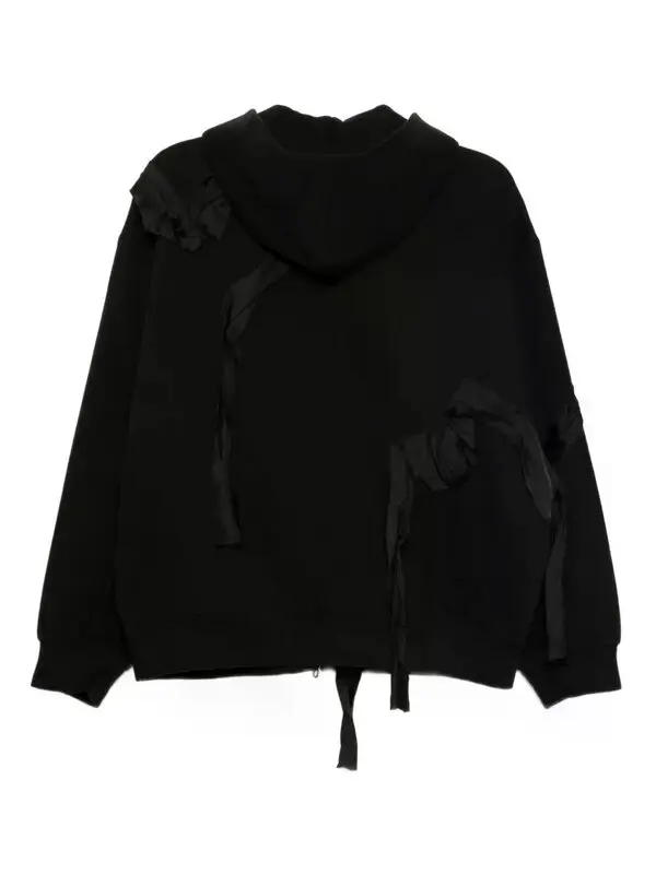 JNBY Hooded Zip-up Cardigan