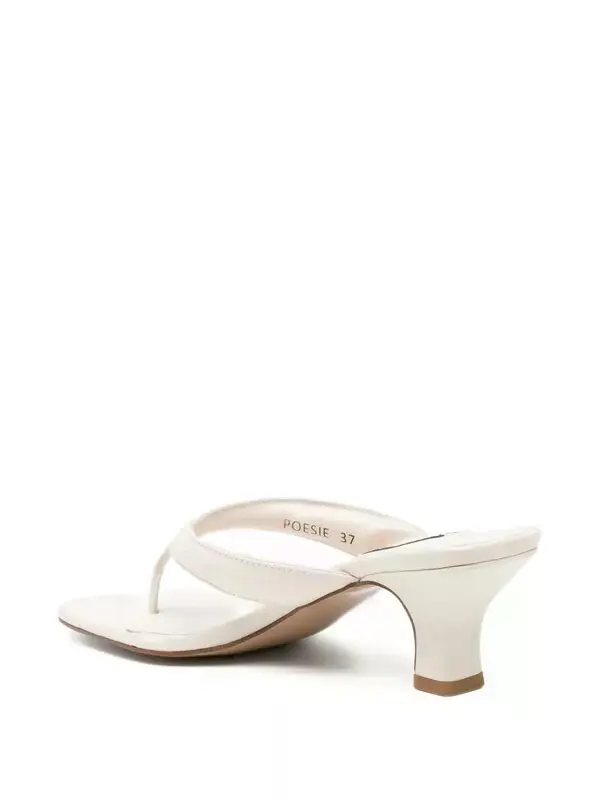 Senso 60mm Square Sandals - Neutrals