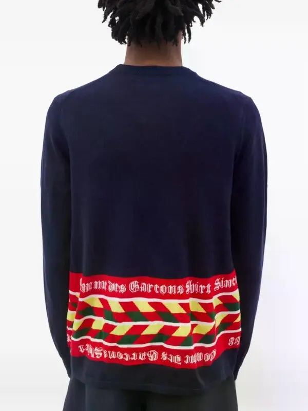 Comme Des Garçons Patterned Sweater