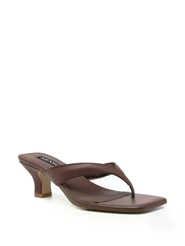 Senso 60mm Square Sandals - Brown
