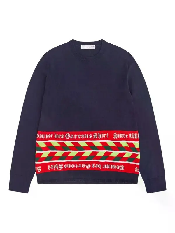 Comme Des Garçons Patterned Sweater - Blue