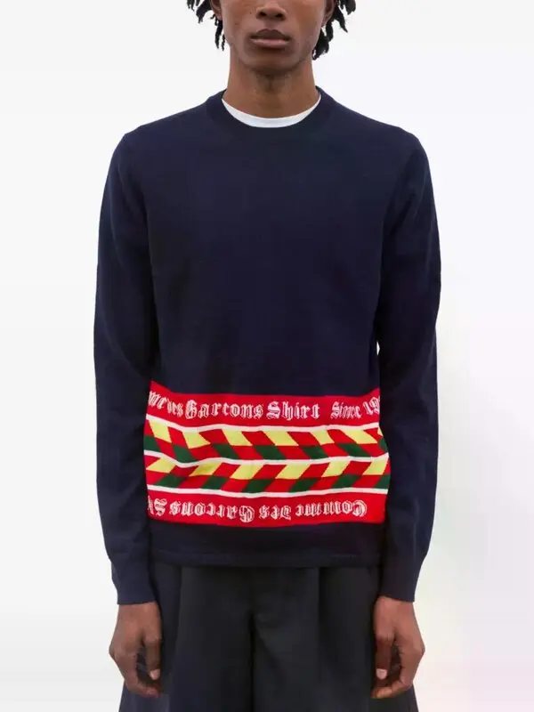 Comme Des Garçons Patterned Sweater - Blue