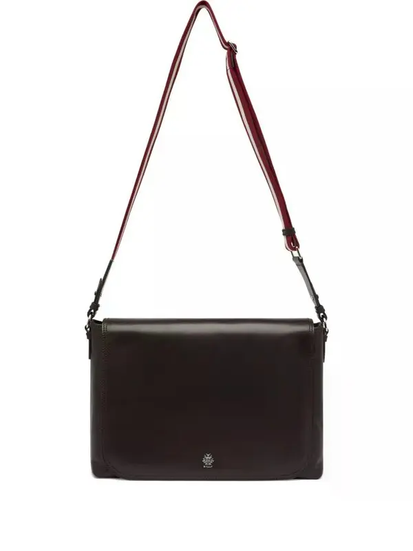 Bally Ray Leather Shoulder Bag - Brown